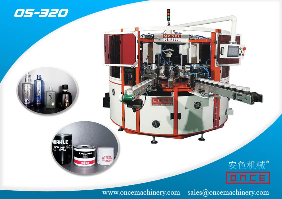 Buy Uv Screen Printing Machine Hy-r320: 1 To 6 Color Automatic Soft ...