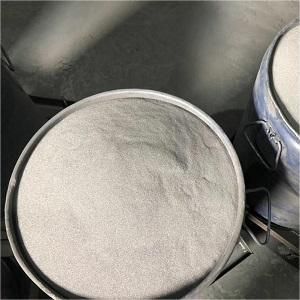 Buy Ferro Chrome Hs720249 Low Carbon Ferrochrome Powder from Wuxi ...
