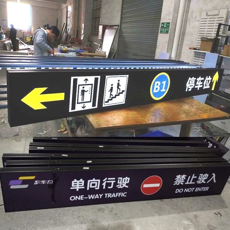 Buy Soft Film Light Box Customized Led Billboard Wall-mounted Stall ...