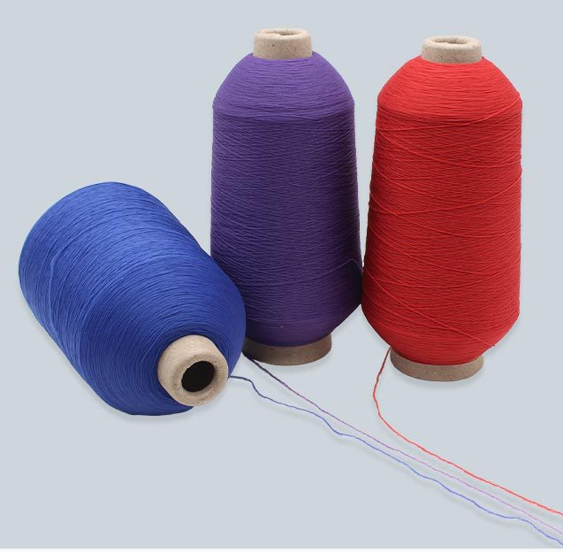 Buy 100d/2 100% Nylon Yarn Dyed High Stretch Yarn from Ningbo DH ...