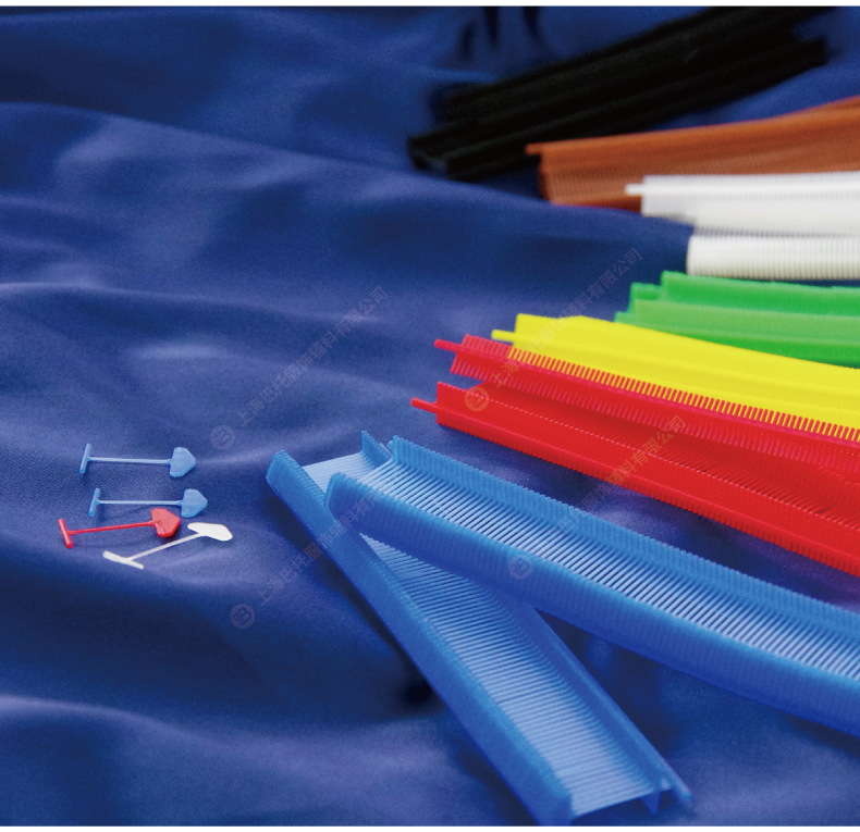 Buy Pp | Nylon Tag Pin from Shanghai Banok Co.,ltd, China | Tradewheel.com