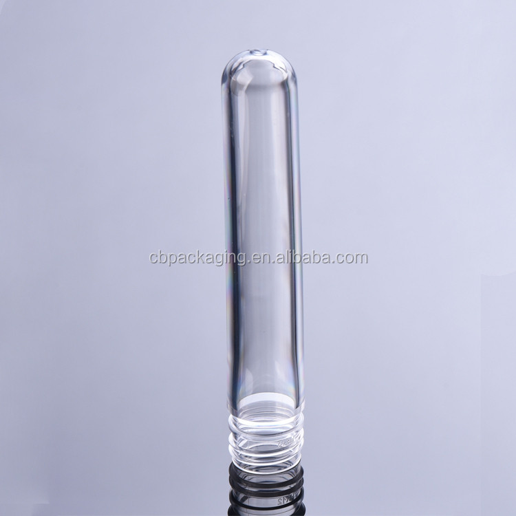 Buy 28mm Neck 20g 25g 29g 32g 35g 39g 42g 44g 47g 50g 54g 65g Pet ...