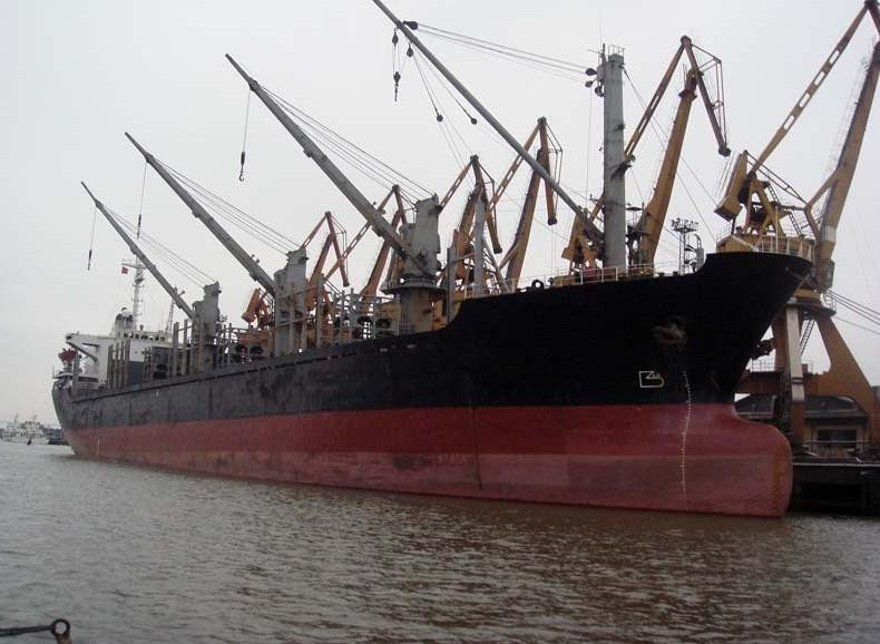 Buy China-worldwide Charter Break Bulk Vessel From China/tianjin ...