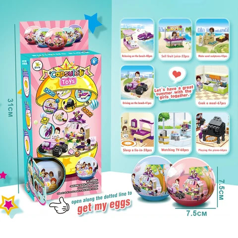 Buy Diy Educational Assemble Blocks Girls Summer Holiday Capsule Toy ...