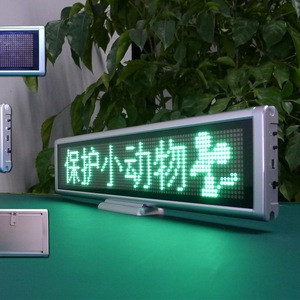 Buy Electronic Scrolling Message Led Signs,led Boards,and Outdoor ...