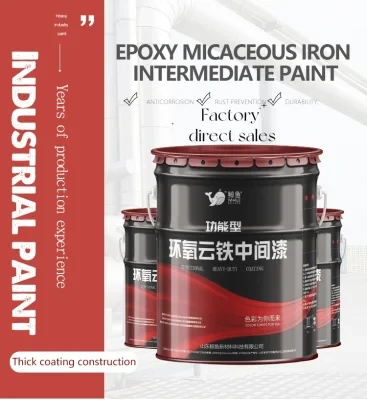 Buy Factory Paint/epoxy Mica Anti-rust Paint (two-component) High ...