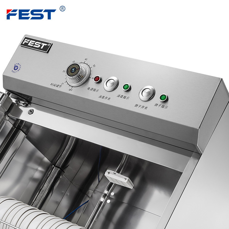 Buy Fest Commercial Dish Disinfection Cabinet, Sterilizing Cabinet ...