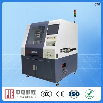 Buy Good Price Automatic Pcb/pcba Cutting Machine Equipment Acrylic ...