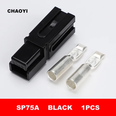 Buy High Current Quick Plug Battery Connector 75a Anderson Style ...
