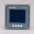 Buy High Quality Modbus Power Consumption Analyzer Electric Power Meter ...