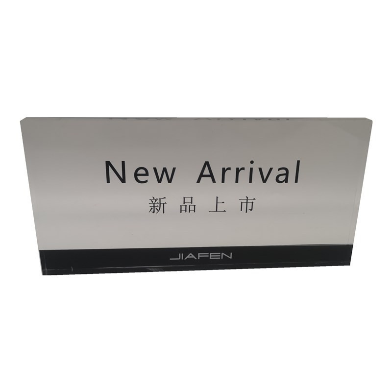 Buy Logo Acrylic Block Acrylic Engraved Printing Silk Screen Sticker ...