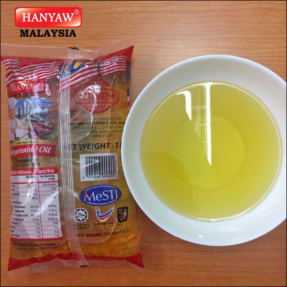 Buy [malaysia] Fast Shipping + Halal Certified Hanyaw Brand Olein Cp6 ...