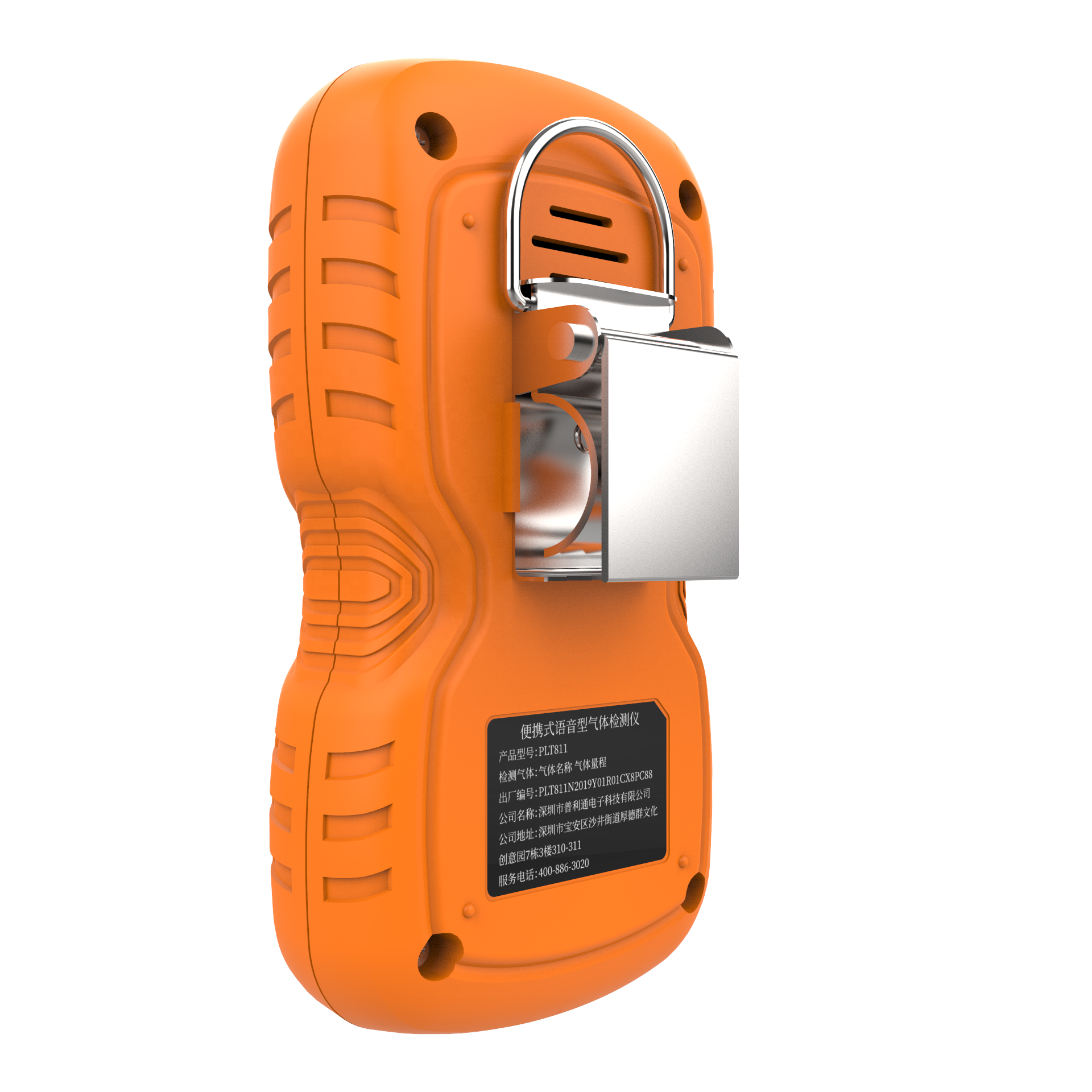 Buy Portable Nh3 Gas Detector Ammonia Detector Analyzer Nh3 Meter With ...