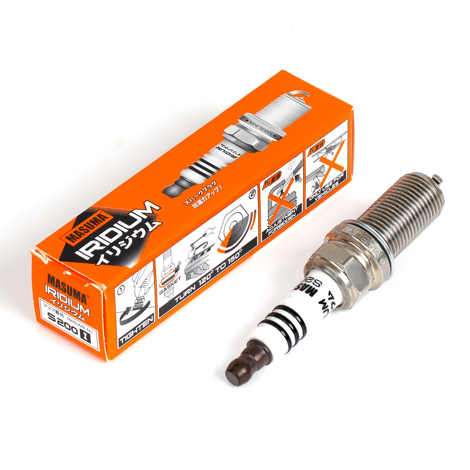 Buy S200i Masuma High Performance Supplier Auto Iridium Engine Spark ...