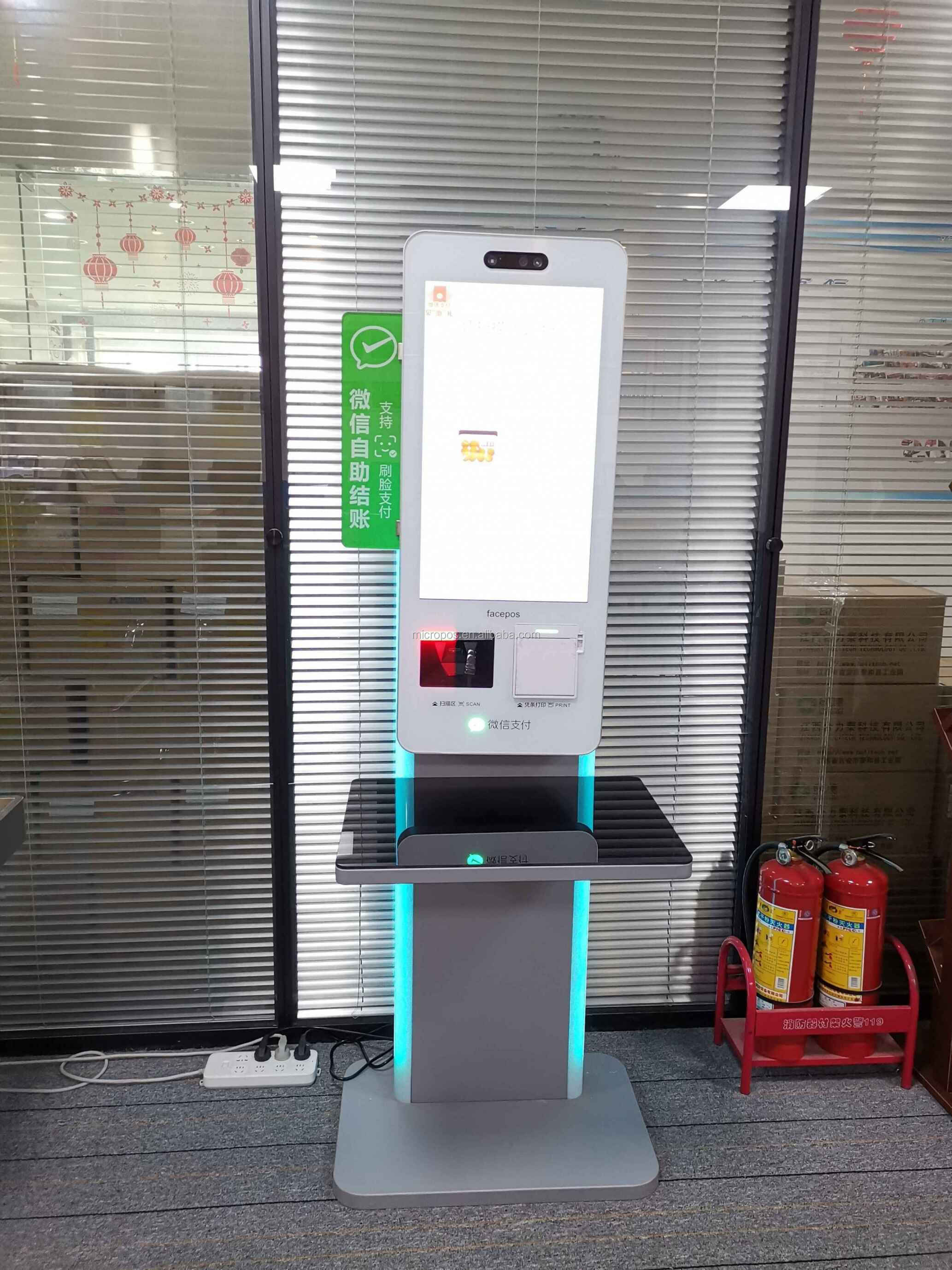 Buy Self Payment Ticketing Kiosk Ticket Vending Machine For Bus/metro ...