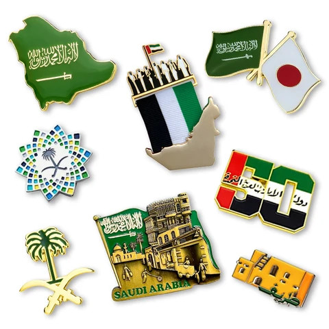 Buy Souvenir Gold Silver Magnet Pin National Day Badge Collar Brooch ...