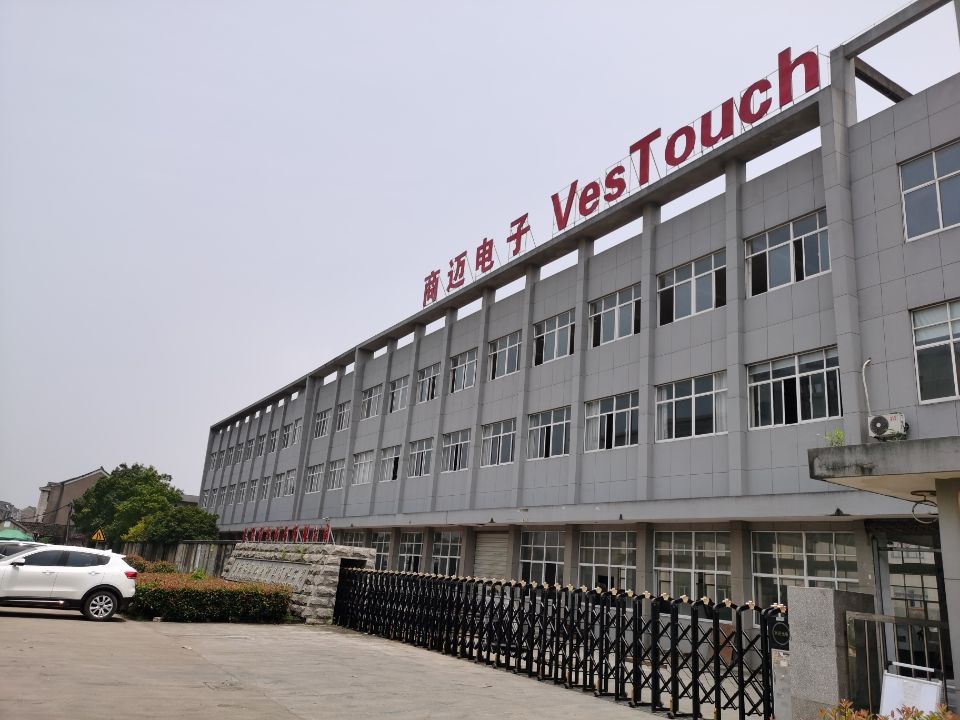 Buy Floor Standing Ir Touch Monitor from Shanghai VesTouch Electronics ...