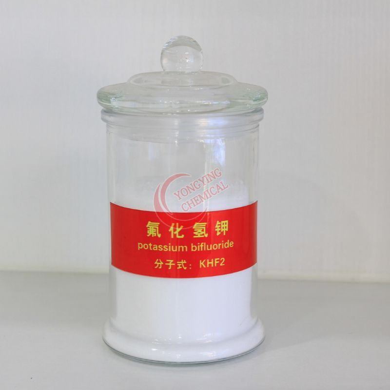 Buy Potassium Hydrogen Fluoride (khf₂) from Yongying Chemical ...