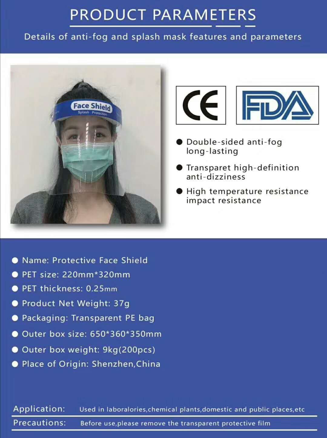 Buy Effective And Protecting Face Shield from HIP LIK / HLP KLEARFOLD ...