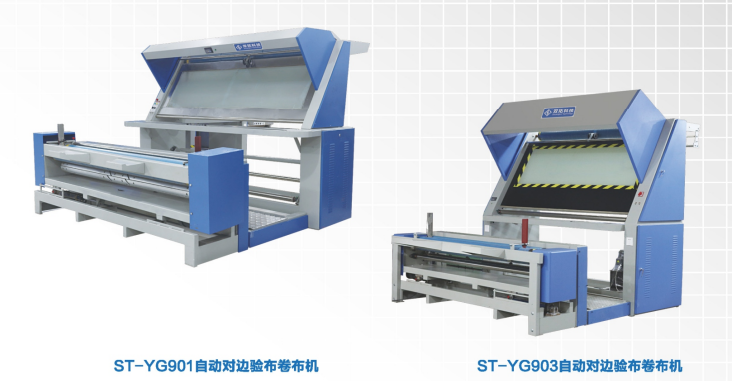 Buy Automatic Fabric Edge Align & Rolling Machine St-yg901 from Sogo ...