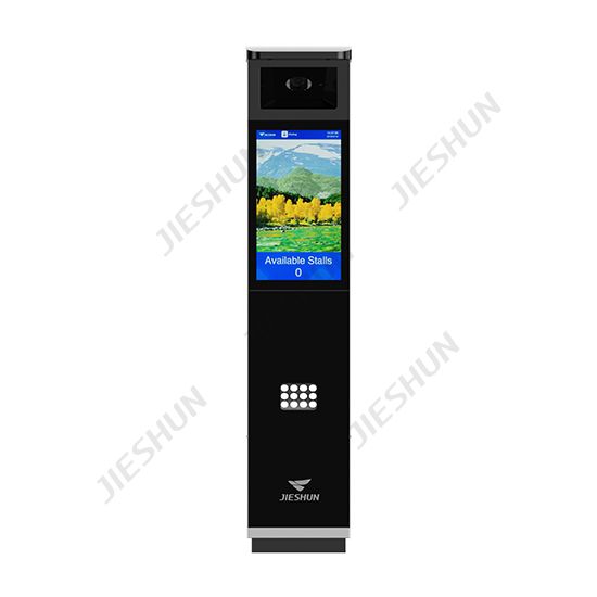 Buy Jieshun Eiii Ticketless Parking Controller from JIESHUN TECHNOLOGY ...