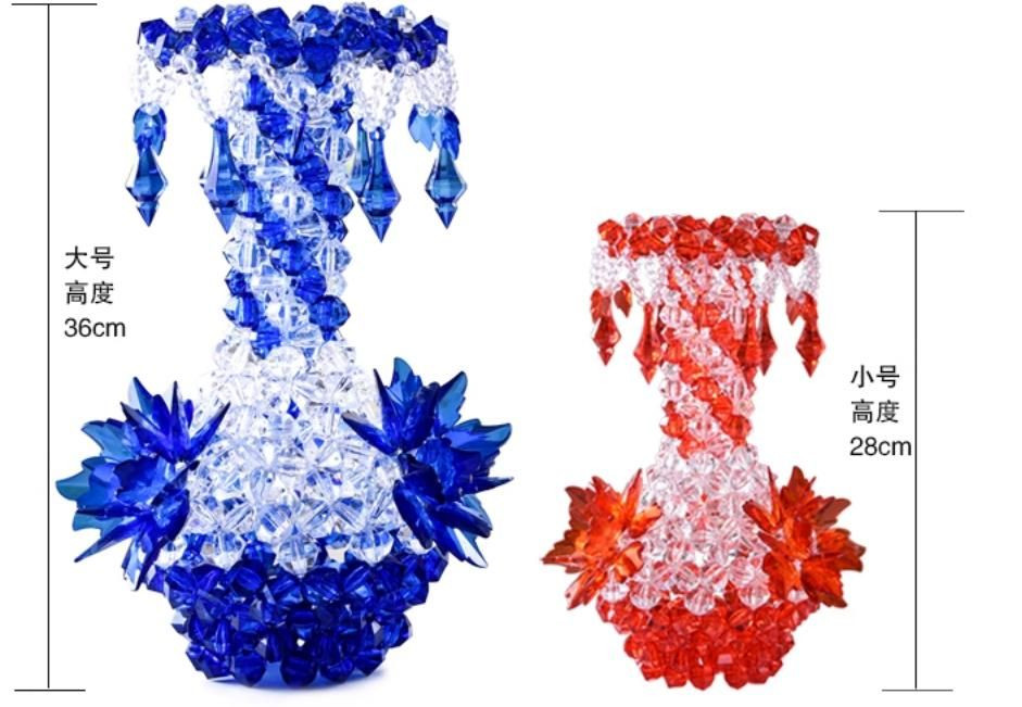 Buy Pure Hand-woven Craft Vase Ornaments from Zhenping County Luckin ...