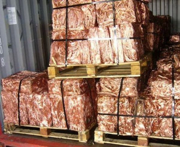 Buy Copper Wire Scrap 99.9%/millberry Copper Scrap 99.99% from KILIMOFY ...