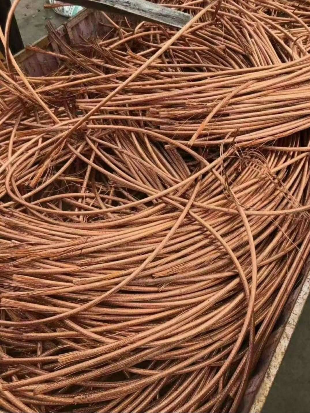 Buy Grade A Copper Cathode Sheets – Direct Factory Export from Ariwara ...