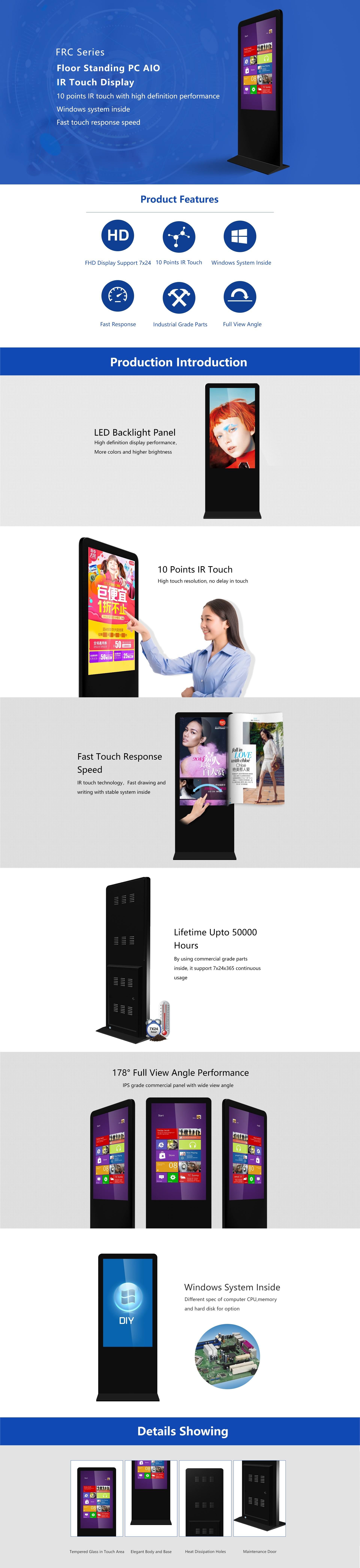 Buy Floor Standing Ir Touch Monitor from Shanghai VesTouch Electronics ...