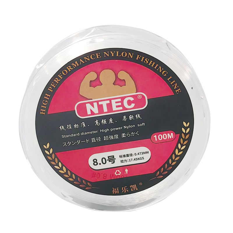 Buy 100m Super Strong Nylon Transparent Outdoor Sea Fishing Line Nylon Monofilament Fishing Line ...