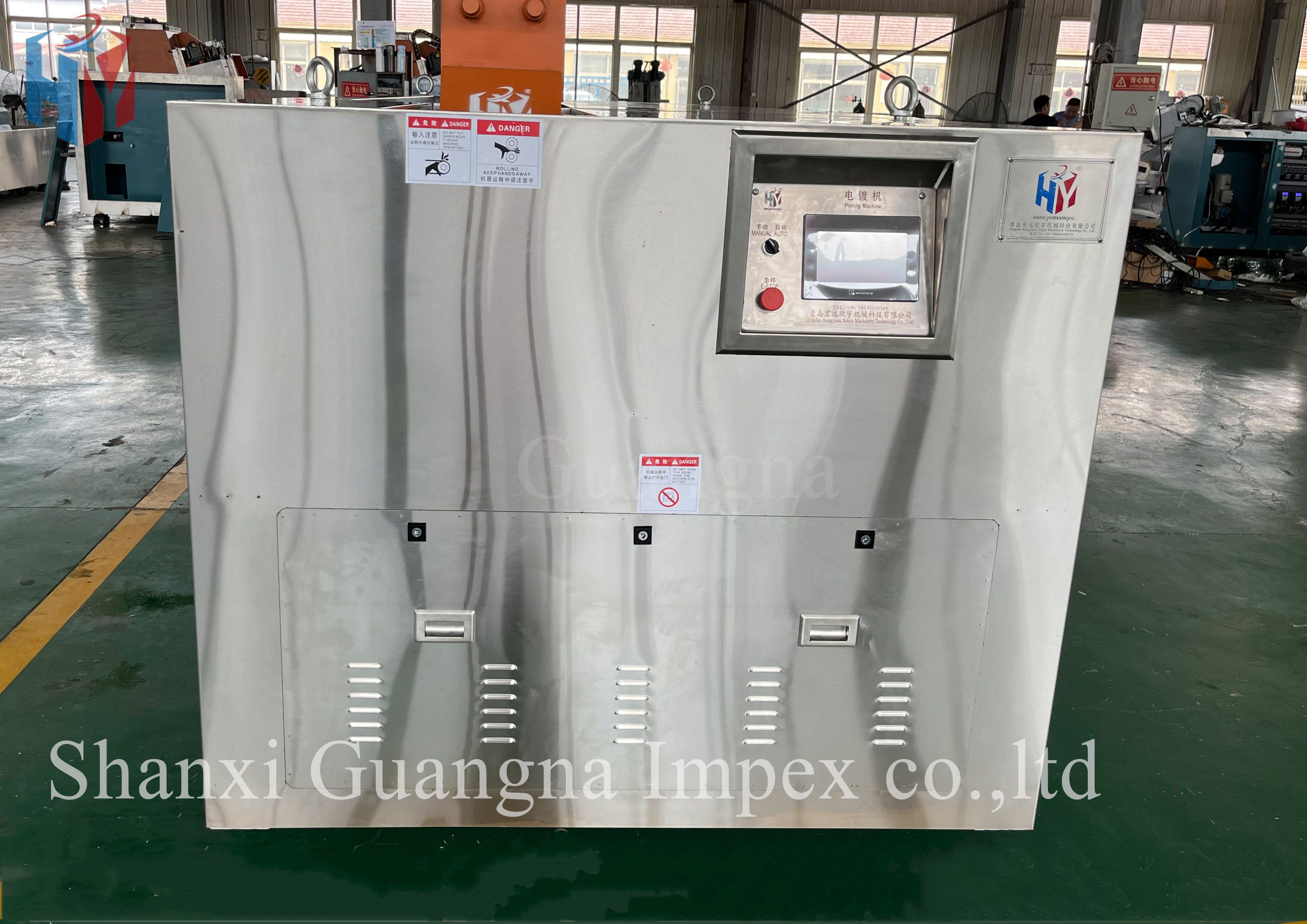 Buy Chrome Planting from Company - winnie wang, China | Tradewheel.com