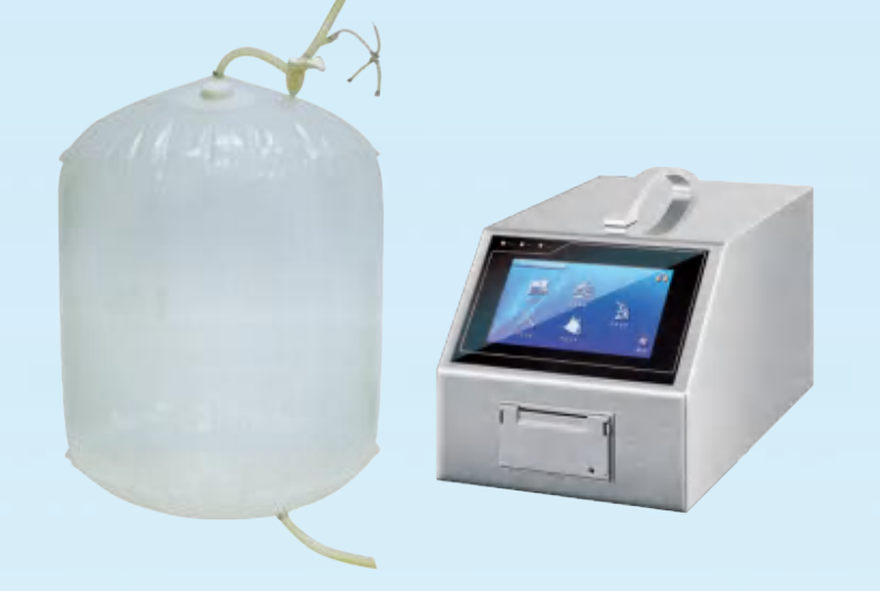 Buy Bag Integrity Tester from BEIJING NEURONBC LABORATORIES CO.,LTD ...