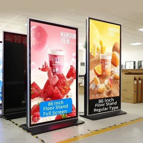 Buy 43 Inch High Brightness 2000 Nits Led Advertising Screen Digital ...