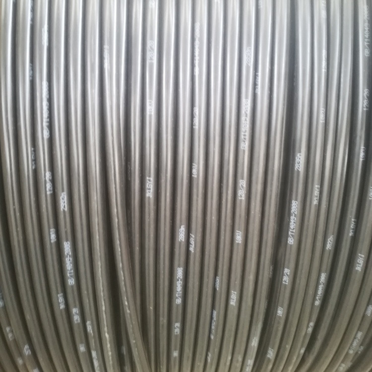 Buy Acsr Lgj-240/30 Steel-cored Aluminum Strand Wire Overhead Conductor ...