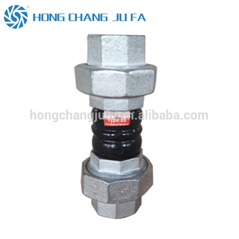 Buy Bsp Thread Type Rubber Bellow Expansion Joint Twin Union Flexible ...