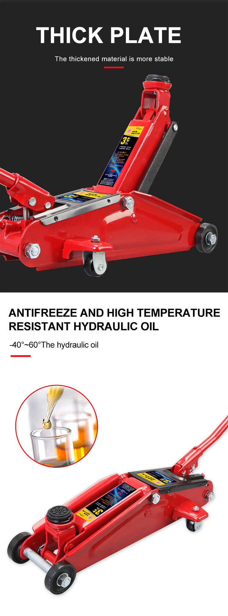 Buy Commercial Electric Portable Electric Car Lifter Jack Lift Low ...