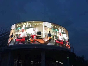 Buy Curved Led Screen Curved Flexible Led Displays Led Outdoor Tv ...