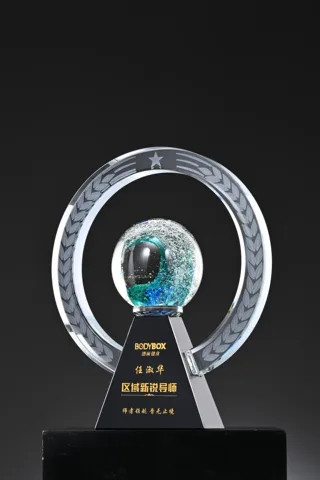 Buy Custom Small Crystal Ball Trophy Medal Award Cup Sport-themed ...