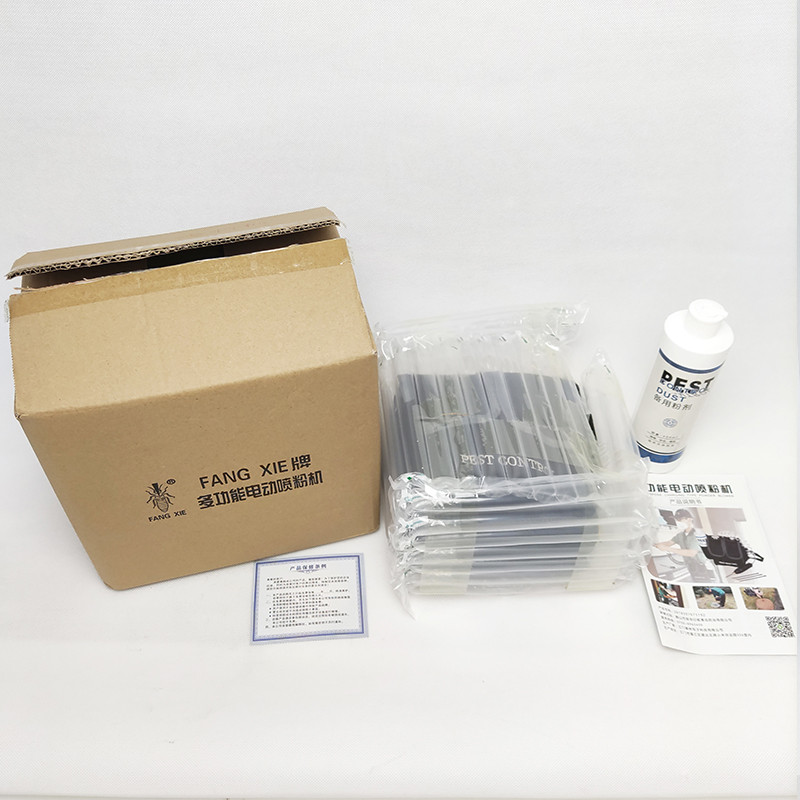 Buy Electric Powder Spray Machine Termite Control Anti-termite Fogger ...