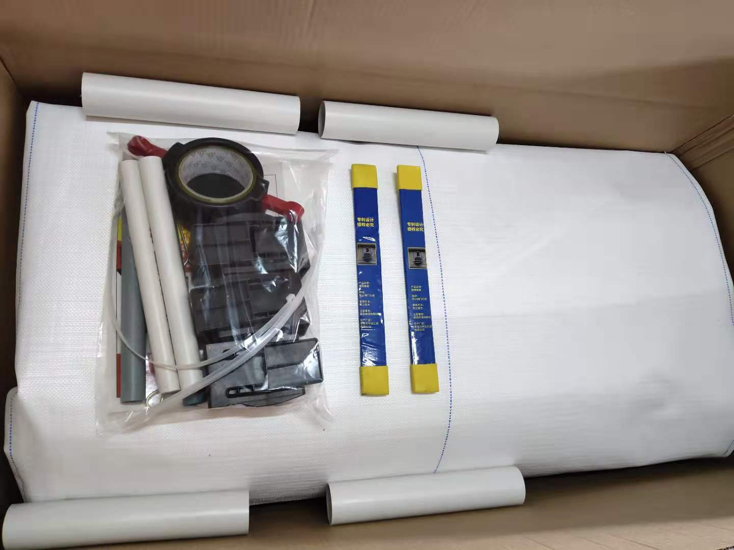 Buy Flexitank Flexibag Liquid Bag For Rain Water Storage Container ...