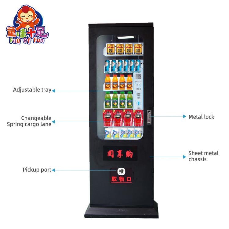 Buy Hotel Office Building Vending Machine Automatic Cold Beverage Mini ...