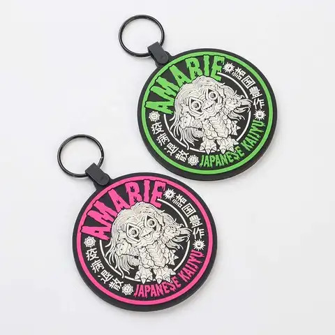Buy Promotional 2d 3d Soft Pvc Letter Key Ring Customized Your Own Logo ...
