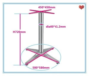Buy Restaurant Furniture Table Leg Inserts Design from Dongguan Smart ...