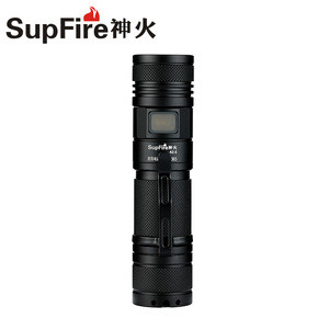 Buy Supfire A2-s Aluminum Led Torch Light 15w High Power Super Bright ...