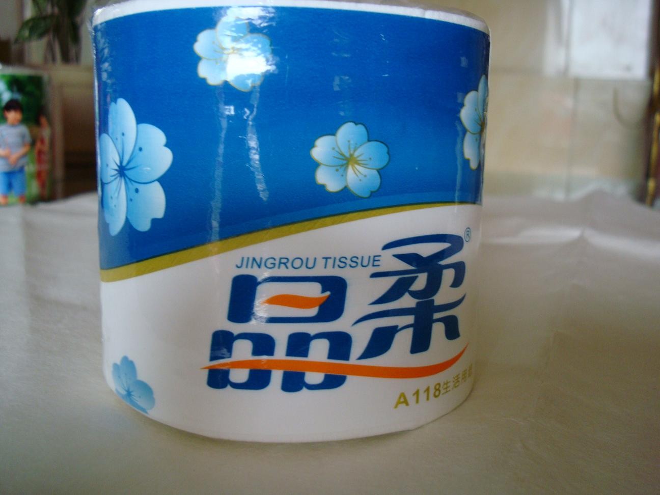 Buy Toilet Paper For Wholesale, Plan And Economic Toilet Roll, Standard ...
