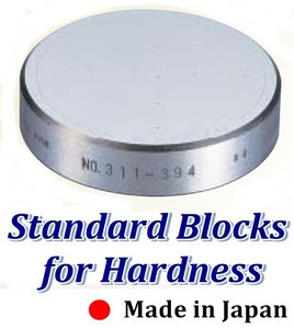 Buy Yamamoto Scientific Tool Labo. Japanese Hardness Tester from KASUGA ...