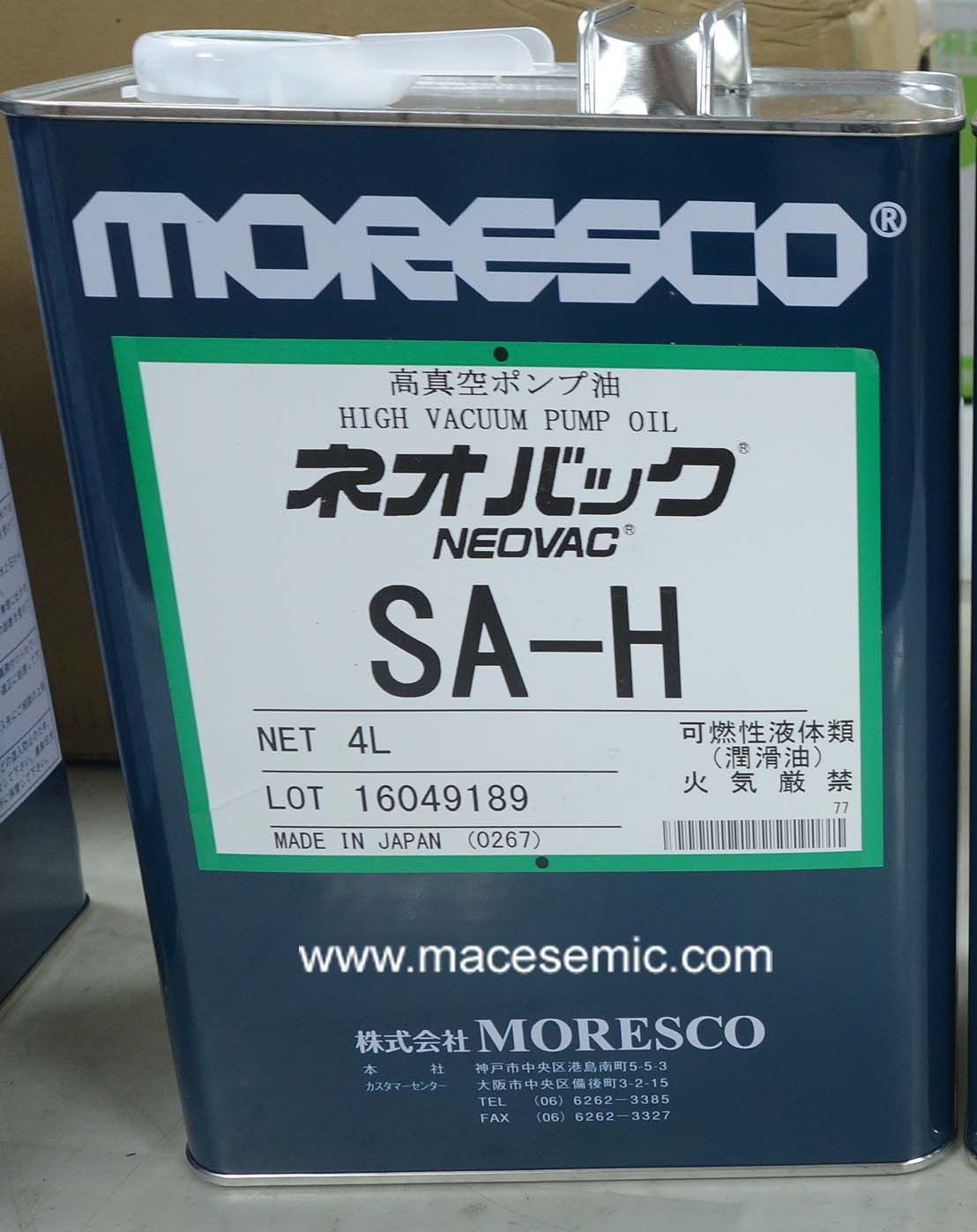 Buy Hilube R220 from Hicotech Vietnam co.,ltd, Vietnam | Tradewheel.com