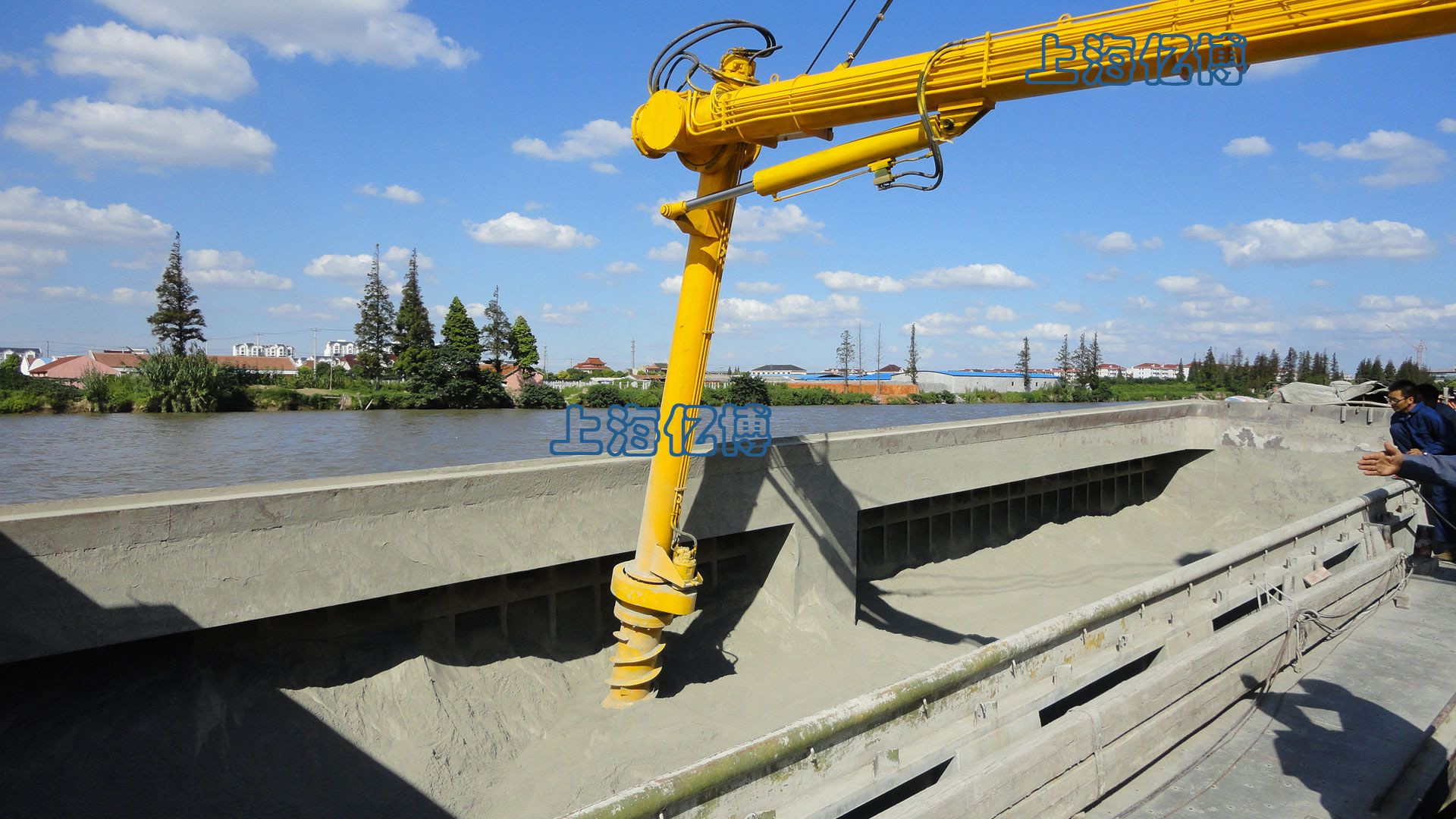 Buy Aux-beam Type Electro-hydraulic Hybrid Ship Unloader from Shanghai ...