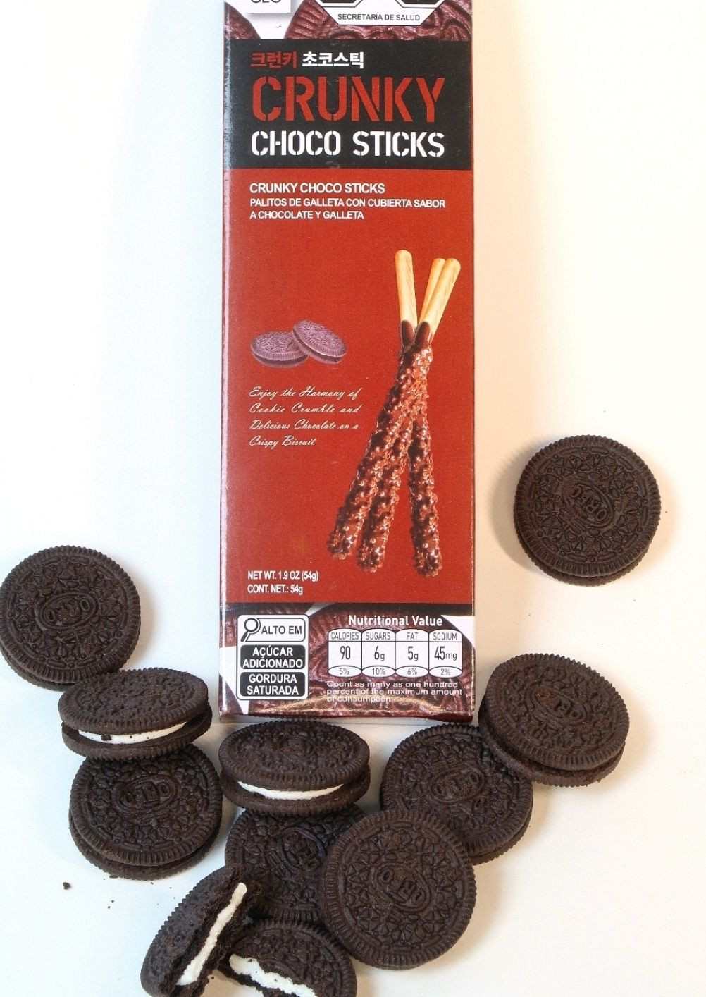 Buy Crunchy Choco Sticks from GN KOREA, South Korea | Tradewheel.com