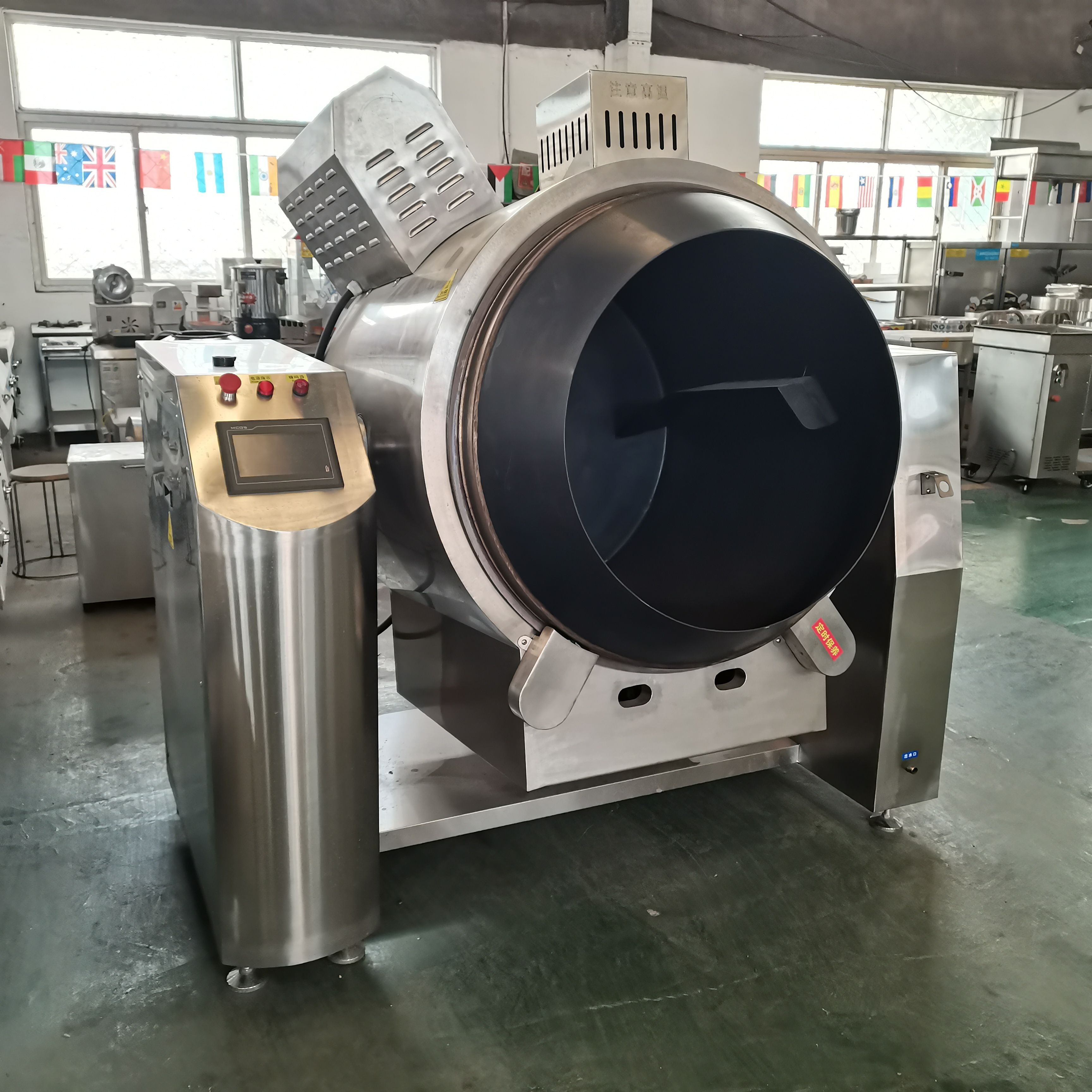 Buy Cooking Drum from Aoyi Machinery Co.,Ltd., China | Tradewheel.com